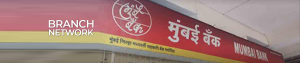 Branches | Mumbai District Central Co-operative Bank Ltd.